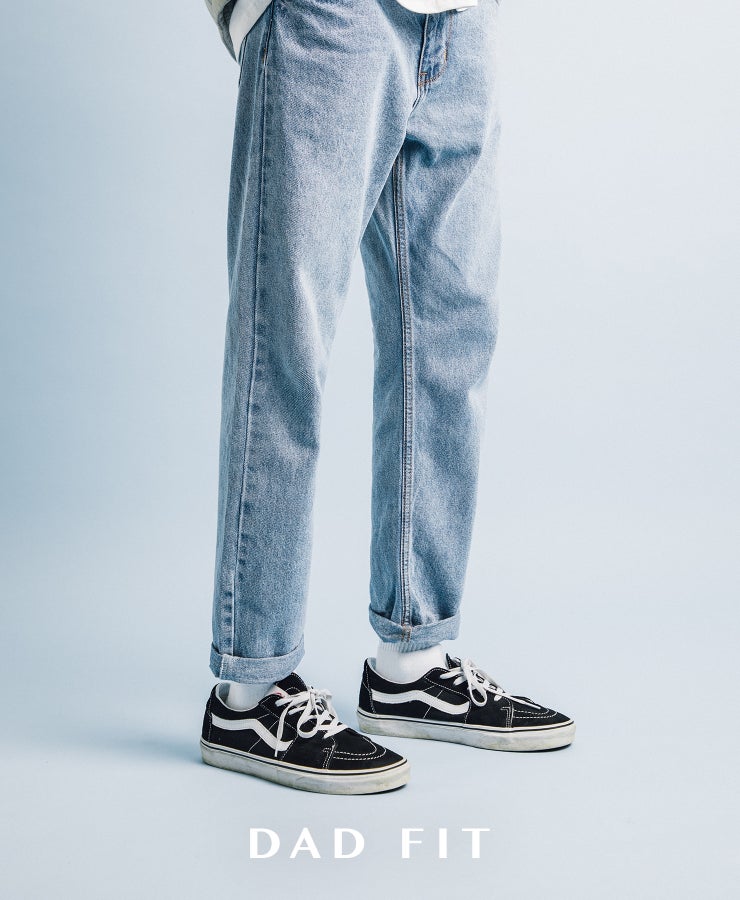 Shop Men's Jeans | Baggy and Relaxed Fits | Hallensteins NZ